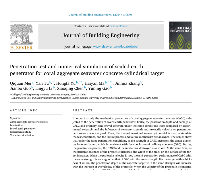 我院教师梅其泉在《Journal of Building Engineering》发表研究论文